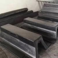 China Arch Rubber Fender for Marine Vessel Hull Protection with Extreme Weather Resistance and High Rebound Efficiency for sale