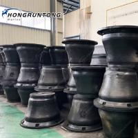China Cone Rubber Fenders with High Energy Absorption Stable Angular Performance and Evenly Distributed Force for Marine Docks for sale