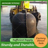 China Subsurface Berthing Fenders for Submarine Protection Shock Resistant Long Service Life for sale
