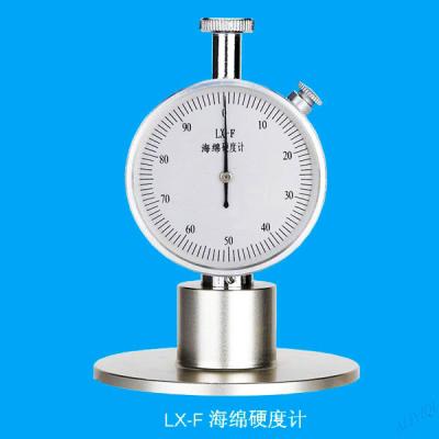 China shore durometer tester, shore F durometer, sponge hardness tester, foam hardness meter for sale