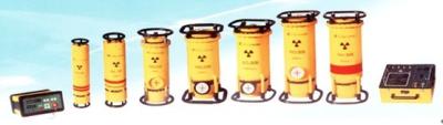 China X-ray flaw detector, Ceramic X-ray Tube, Portable Digital X ray flaw detector, XXG Series for sale