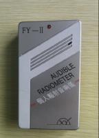 China Audible Radiometer, Personal dose alarm meter, Radiation Detector, GM tube, Personal dosimeter FY-II for sale