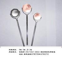 China Pie Gauge, Magnetic filed indicators, Magnetic Particle Testing Machine Spare Parts for sale