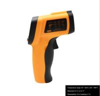 China Temperature range -50 ~420℃ safe laser IR thermometer, Non-contact Infrared Thermometer IR300 for sale