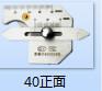 China Welding Gage,  Stainless Steel Weld Gauge HJC30 HJC40 HJC 60, Ultrasonic Flaw Detector for sale