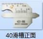 China Welding Gage,  Stainless Steel Weld Gauge HJC30 HJC40 HJC 60, Ultrasonic Flaw Detector for sale