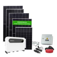 China Complete Set 1MW 2MW 3MW 5MW 10MW Solar Panels on Grid System Power Station Grid Tie Solar Energy System for sale