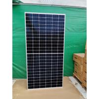 China Best Quality Pv Module Photovoltaic Industrial Solar Panel Price Monocrystalline Silicon Solar Panel for sale