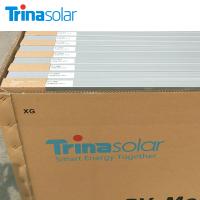 China Trina Best Solar Panel 550W 640W 650W 660W 670W 675W 680W 685W 690W 695W 700 Watt Monocrystalline Solar Panel for sale