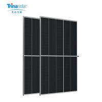China Trina Vertex S+ 475W 480W 485W 490W 495W 500W 505W Mono Dual Glass Pvt Solar Thermal Hybrid Panel for sale