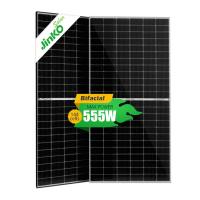 China 565-585 Watt Mono-facial Module N-Type 570w jinko Solar tiger Neo N-type Solar Panel for sale