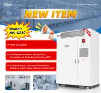 China Deye MS-G230 All-in-One Home Energy Storage Solution Container Lithium Battery Cabinet with Lithium Battery for sale