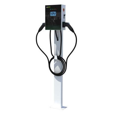 China 2025 11KW Electric Charger Car Station EV Charge Household Charging Pile Station for Home Solar Car Charging Station for sale