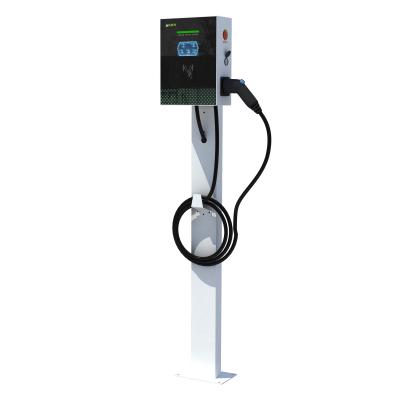 China 7KW - 22KW Ev Charger Electronic Board Ev Charger Battery Storage Dc Fast Ev Charger Electric Car Charging Station for sale