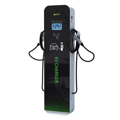 China 60KW Commercial and Industrial Charger Station EV Charger Type 2 EV DC Fast Charger for Electric Car for sale