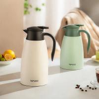 China 1L 1.5L Large Capacity Modern Design Customizable Color Coffee Pot for Business Gifts for sale