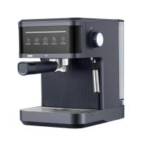 China Office Automatic Electric Espresso Machine with Bluetooth Sensor Technology 5 Pieces for sale