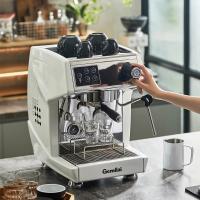 China Semi-Automatic Coffee Machine with Brandy Snifters Glass Type and Bluetooth Connectivity for sale
