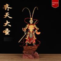 China 3D Resin Black Myth Monkey King-Sun Wukong Golden Hoop Figure for Contemporary Design for sale