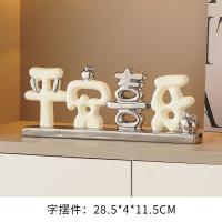 China Tree Branch Double Tray Creative White Porcelain Bear Storage Decoration for Hallween for sale