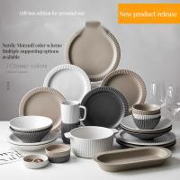 China Disposable Dinner Plates Bowls Cups Set with Relief Design in Nordic Modern Style Matte Glazed Ceramic for sale