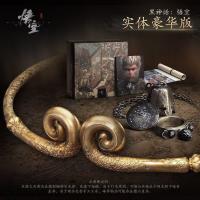 China Full Metal Gold Hoop Ring Badge Three-Piece Set Black Myth Monkey King Game Merchandise for sale