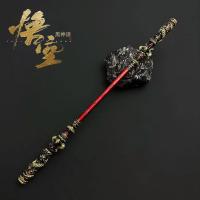 China Full Metal Gold Hoop Ring Badge Three-Piece Set Black Myth Monkey King Game Merchandise for sale