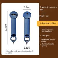 China Multifunctional Magnetic Bottle Jar Opener for Wine Retractable Design User-Friendly for sale