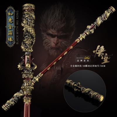 China Anniversaries Made Special with Official 35CM Full Metal Monkey King Ruyi Golden Hoop for sale