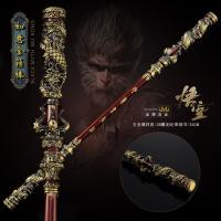China Custom Made Size Full Metal Craft Model Monkey King Ruyi Golden Hoop for Home Ornament for sale