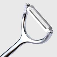 China Number of Pieces 1 Sustainable Stainless Steel Paring Peeler Knife for Cutting Fruits for sale