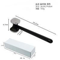 China Black Heavy-Duty Zinc Alloy Meat Tenderizer Kitchen Tool for Steak Poultry Preparation for sale