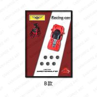 China Modern 3D Block Car Wall Painting for Decoration in Living Room Home Hotel Office for sale