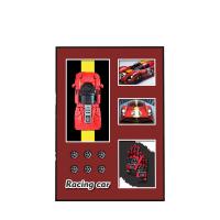 China Modern 3D Block Car Wall Painting for Decoration in Living Room Home Hotel Office for sale