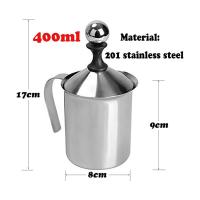 China 800ml Handheld Coffee Milk Blender HomeGoal Stainless Steel Manual Frother with Filter for sale