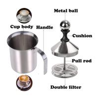 China 800ml Handheld Coffee Milk Blender HomeGoal Stainless Steel Manual Frother with Filter for sale