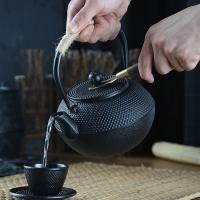 China Japanese Cast Iron Tea Coffee Kettle Pot Set Perfect for Home Travel Black Accessories for sale