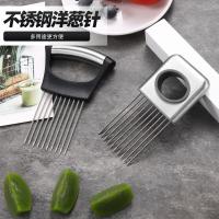 China Food Grade Metal Tool Stainless Steel Vegetable Slicer Meat Tenderizer for Home Kitchen for sale