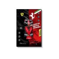 China Creative Three-Dimensional Wall Murals Luxury Sports Car Background Hanging Painting for sale