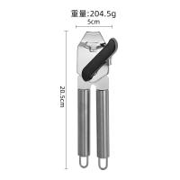 China Stainless Steel Multi-Function Manual Garlic Masher Tool for Kitchen Gadget 1 Piece for sale