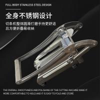 China Home Kitchen Essential Stainless Steel French Fries Cutter for Perfect Cucumber Fries for sale
