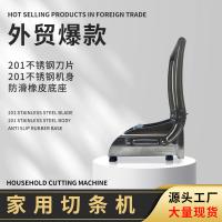 China Home Kitchen Essential Stainless Steel French Fries Cutter for Perfect Cucumber Fries for sale