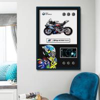 China Customizable Modern Sports Car and Beautiful House Wall Display Frame for Home Office Hotel Decoration for sale