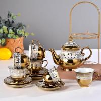 China Skimmers Utensils Type Golden Design Porcelain Tea and Coffee Set with Folding Feature for sale