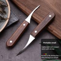 China Quick Shrimp Cleaning with Vegetable Choppers and Stainless Steel Fish Belly Knife for sale