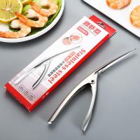 China Heavy-Duty Stainless Steel Shrimp Peeler Knife for Easy Fish Belly Cutting and Peeling for sale