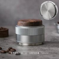 China Walnut Wood-Covered Coffee Beans Tamper for 304 Stainless Steel Eco-Friendly Kitchen for sale