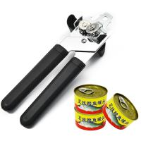 China Simple Manual Opener for Stainless Metal and Plastic Handles Elegant Alloy Gift Box for sale