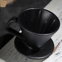 China Ceramic Porcelain Coffee Cup Set Classic European Pour Dripper and French-Style Mug Saucer for Coffee Equipment for sale