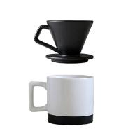 China Ceramic Porcelain Coffee Cup Set Classic European Pour Dripper and French-Style Mug Saucer for Coffee Equipment for sale